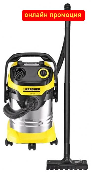 Мултиф.смукачка WD 5 Premium 24046060 на топ цена — Home Max | ex Baumax