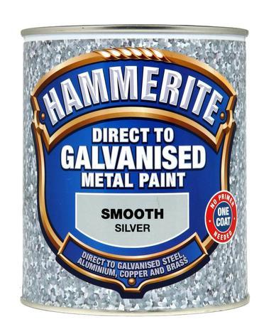 Боя за цветни метали Hammerite 0.75л, сребро 23624818 на топ цена ...