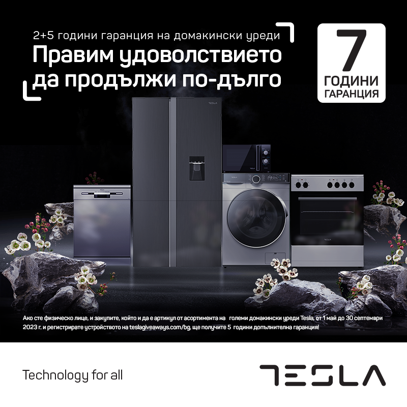 Перална машина Tesla Slim WF60831M 15143211 на топ цена — Home Max | ex ...