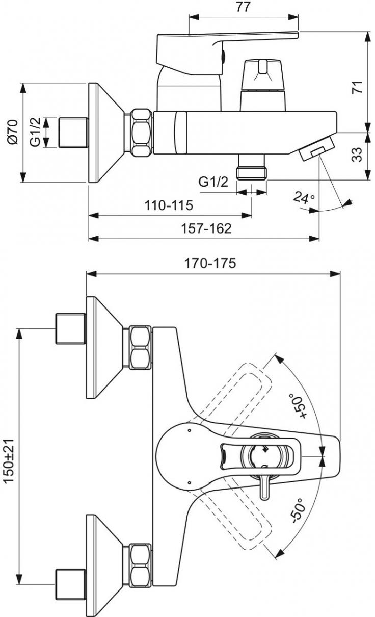 Смесител за вана/душ Vidima Hype 07183386 на топ цена — Home Max | ex ...