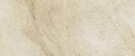 Фаянс Sonora cream 07003561 на топ цена — Home Max | ex Baumax