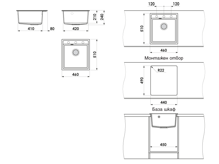 Кухненска мивка единична Полимермрамор FAT/2240300/ 51x46 07047015 на ...