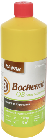 Bochemit QB кафяв 1кг 22275868 на топ цена — Home Max | ex Baumax