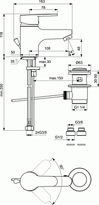 Смесител Видима Seva Fresh, за умивалник; 40 мм; стоящ 22980632 на топ ...