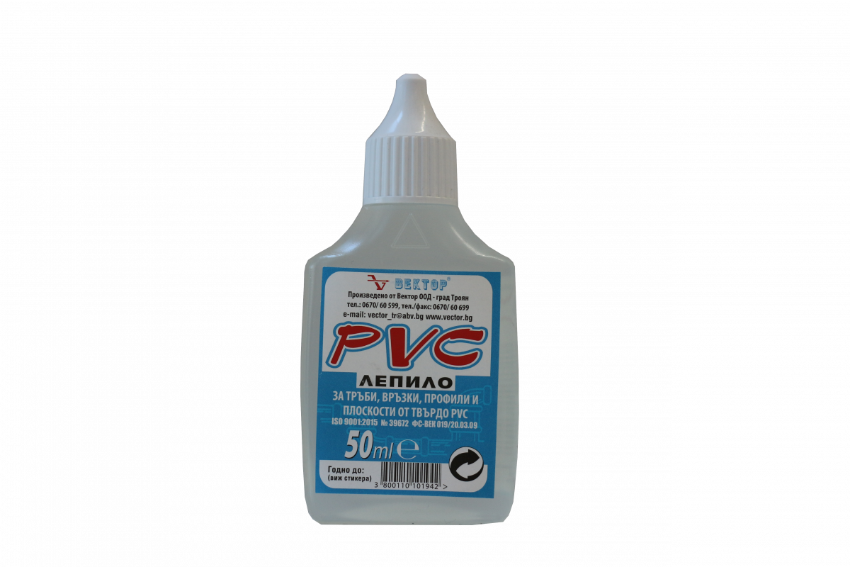 Лепило за PVC 50 мл 13114596 на топ цена — Home Max | ex Baumax