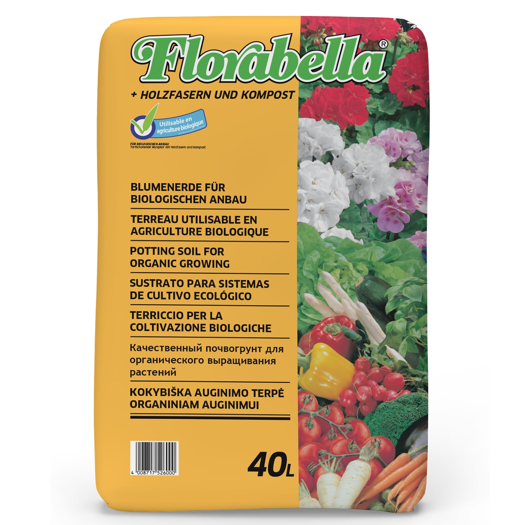 Florabella почва универсална 40л 09055100 на топ цена — Home Max | ex ...