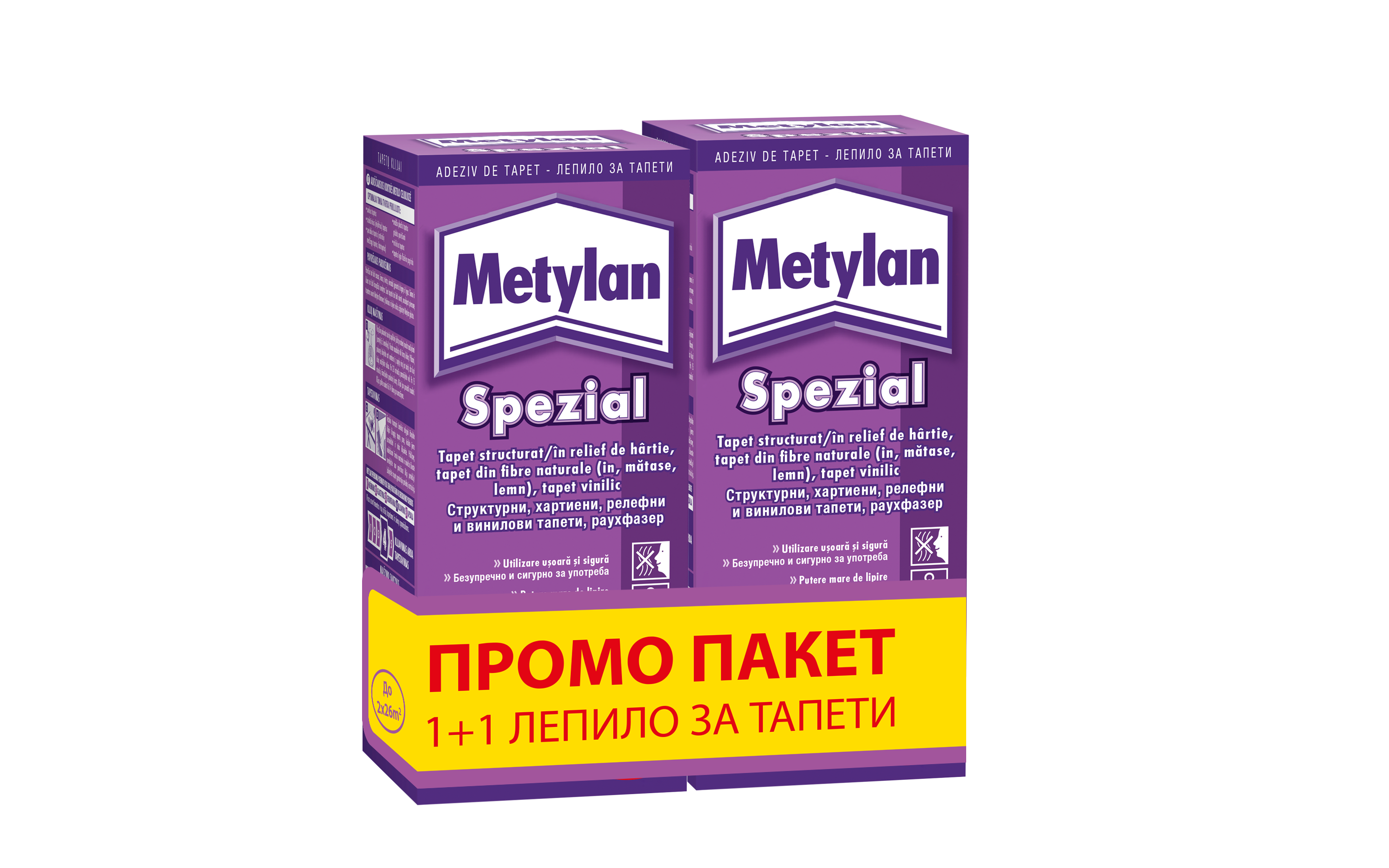 Промо Metylan Spezial лепило за тапети 2х200 г 11074786 на топ цена ...
