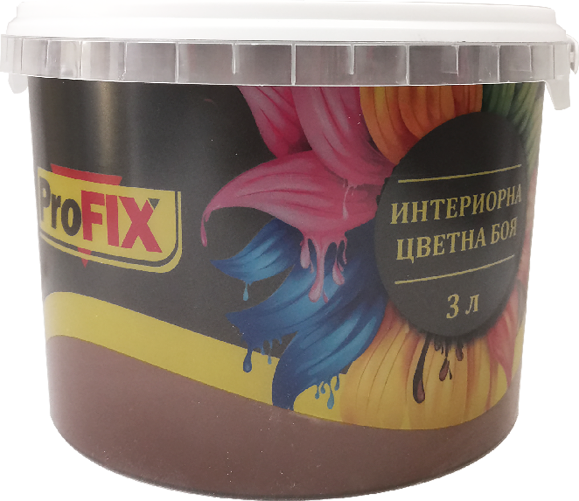 Интериорна боя Profix 3 л Шоколадово кафяво 13119164 на топ цена — Home ...