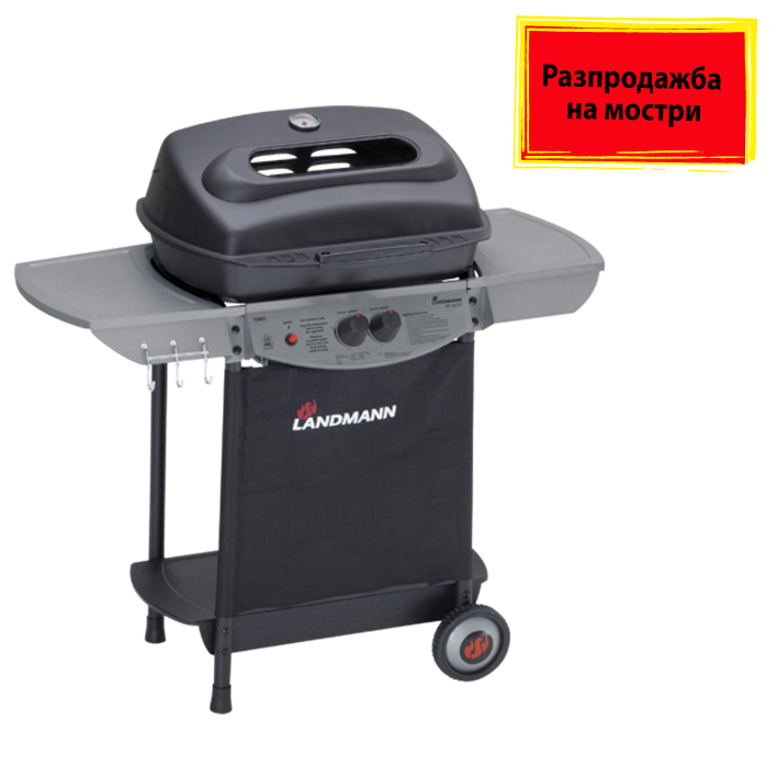 Газово BBQ 100,5х100,5х50,5см 24179188 на топ цена — Home Max | ex Baumax